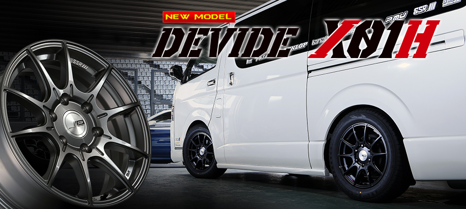 Wheels SSR｜SSR will continue to produce the speciality wheels it will ...