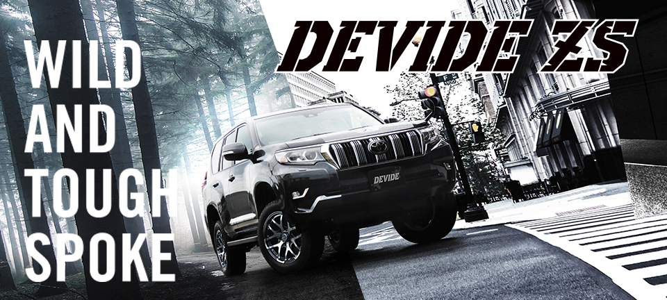 Wheels SSR｜SSR will continue to produce the speciality wheels it will ...