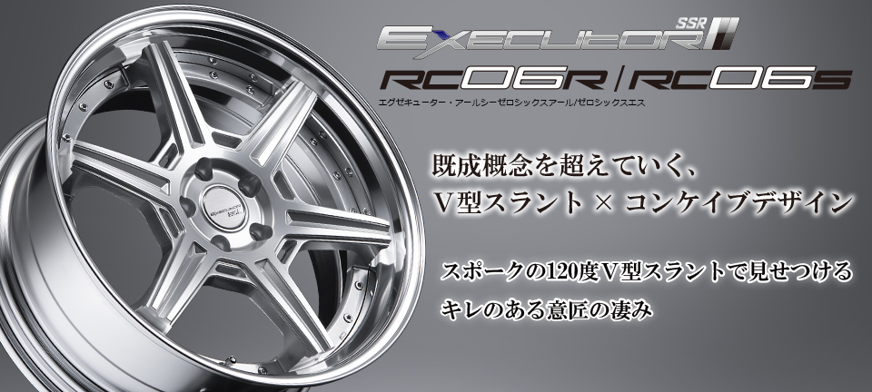Wheels SSR｜SSR will continue to produce the speciality wheels it will ...